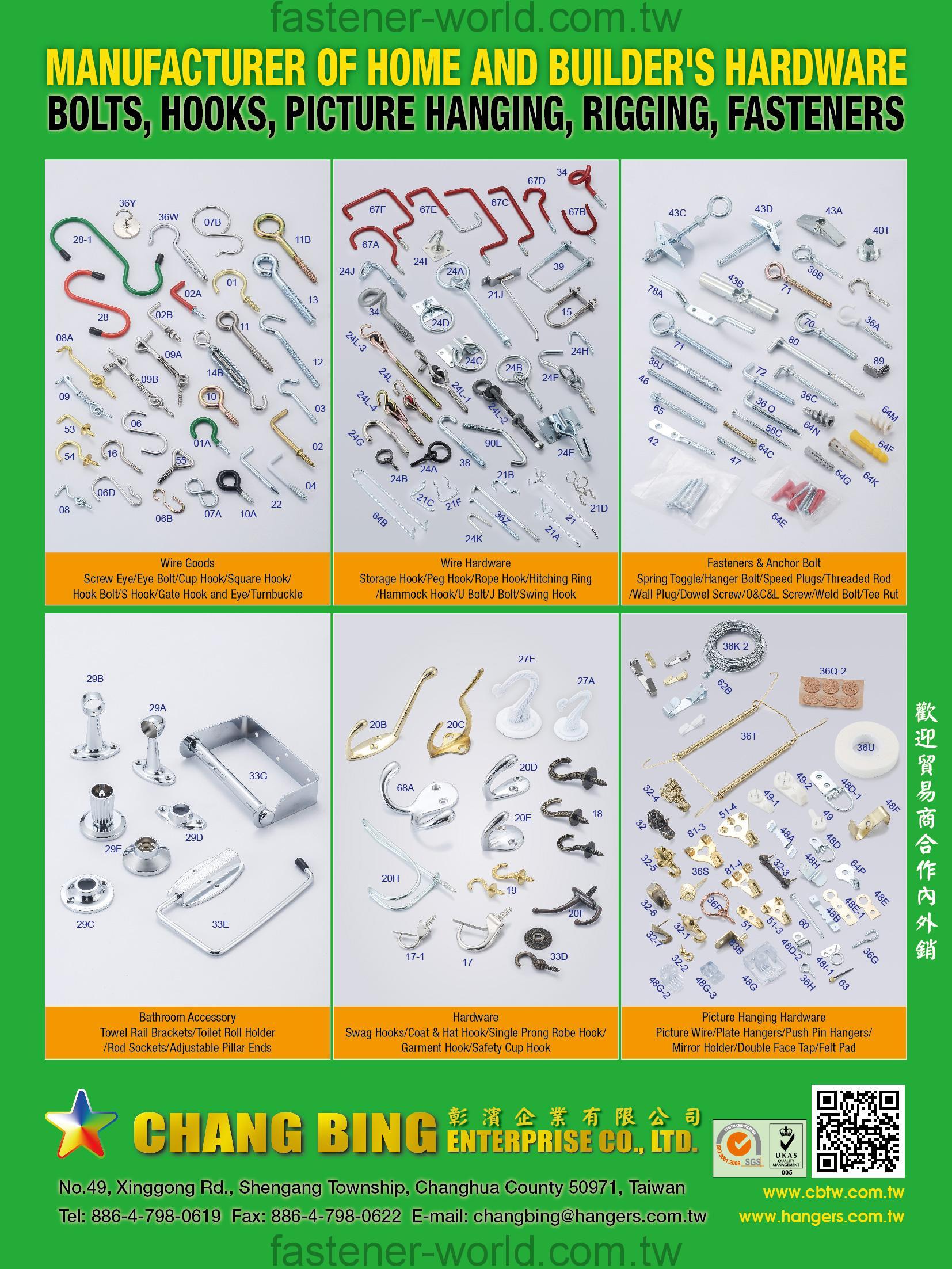 CHANG BING ENTERPRISE CO., LTD.Home & Builers\ Hardware, Bolts, Hooks ...