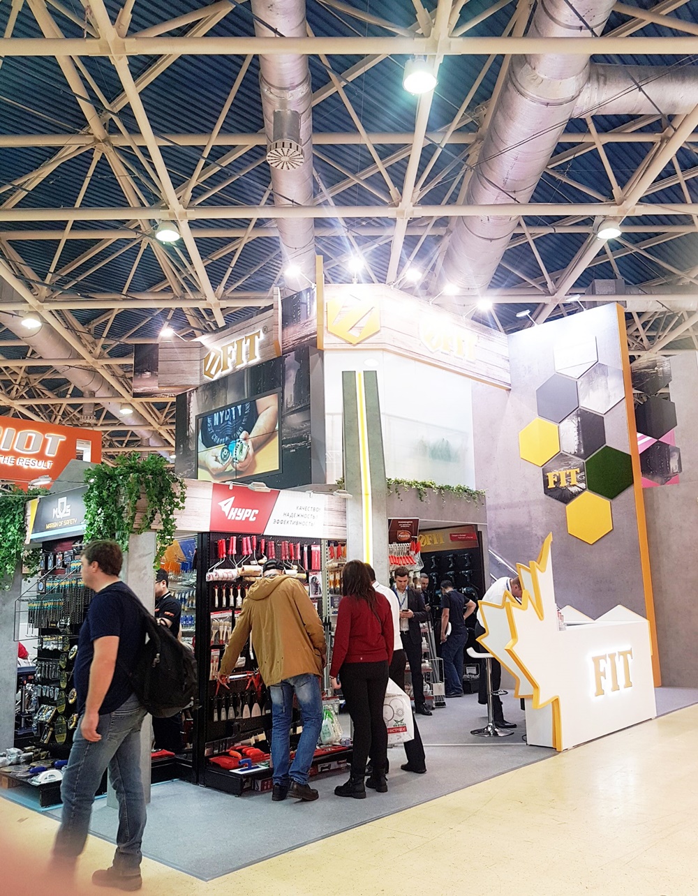 2019 MOSCOW INTERNATIONAL TOOL EXPO 2019