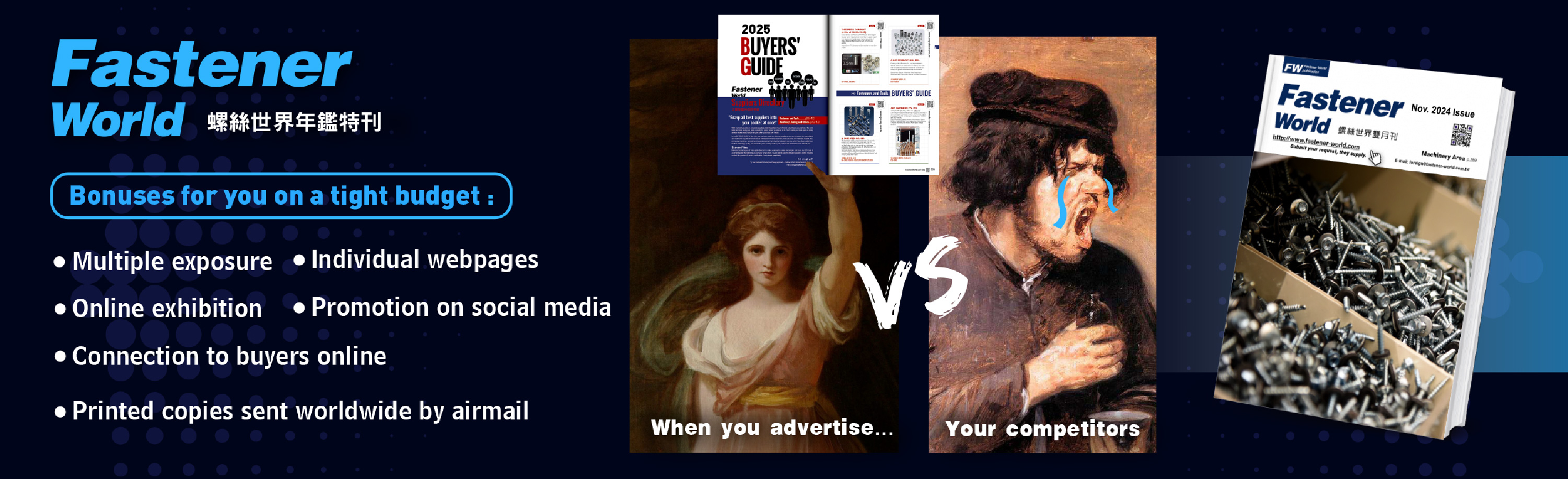 Fastener World Magazine. Buyer | Seller | Supplier Directory. Adverts