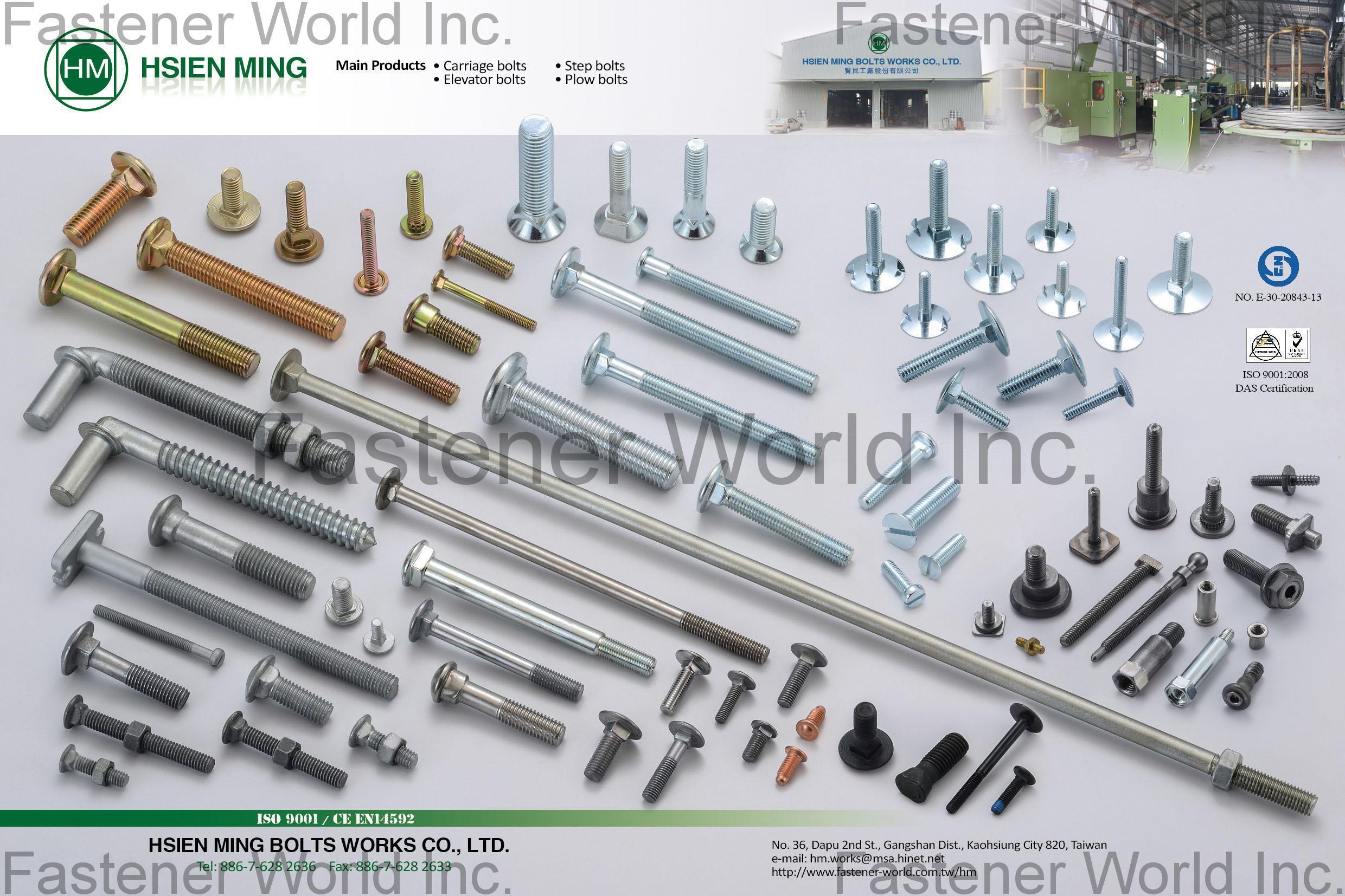 賢民工廠股份有限公司 / HSIEN MING BOLTS WORKS CO., LTD.
