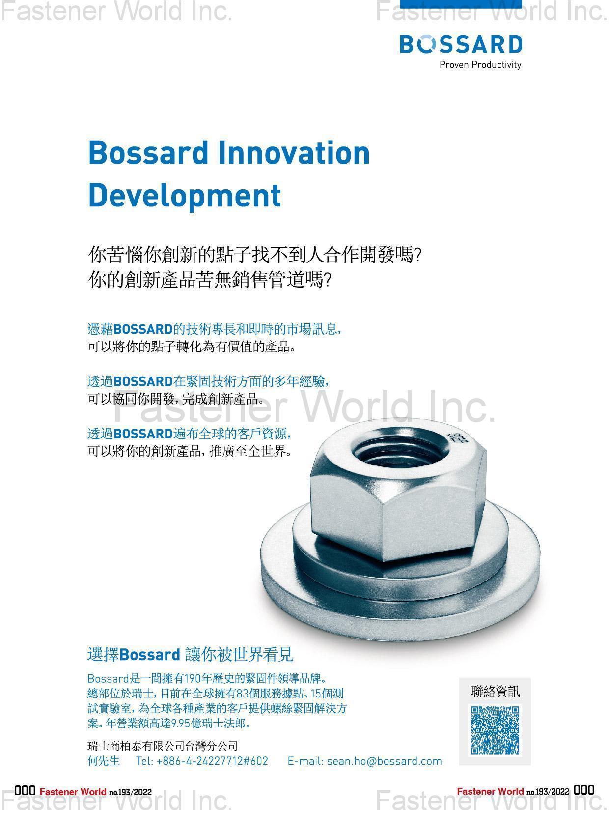 瑞士商柏泰有限公司台灣分公司 / BOSSARD LTD., TAIWAN BRANCH / Tapping Screws