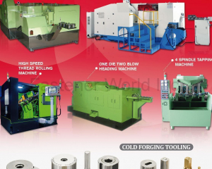 DAGAN INTERNATIONAL CO., LTD.