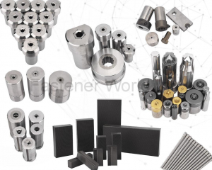 BOMAO HARDWARE CO., LTD. (DONGGUAN BOMAO IMPORT & EXPORT TRADING CO., LTD.)