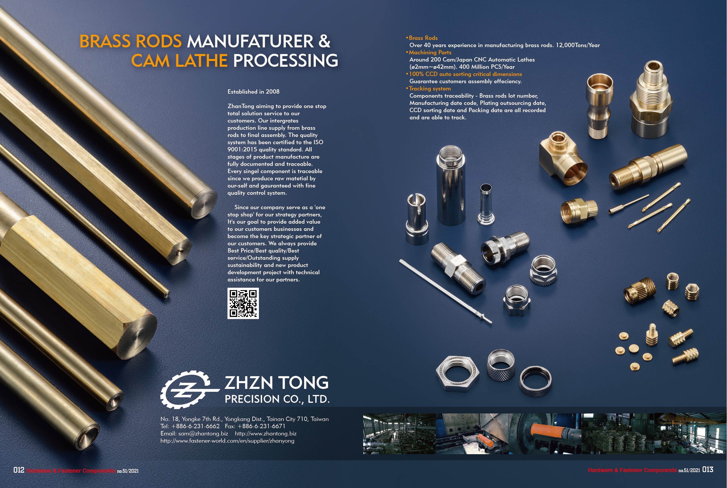 seller information : Brass Rod, CNC/CAM machining